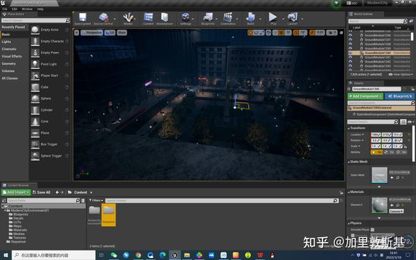 使用UE4 Sequencer制作摄像机漫游 - 知乎