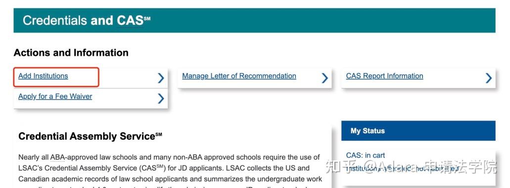 美国法学院申请：如何给LSAC寄送成绩单？ - 知乎