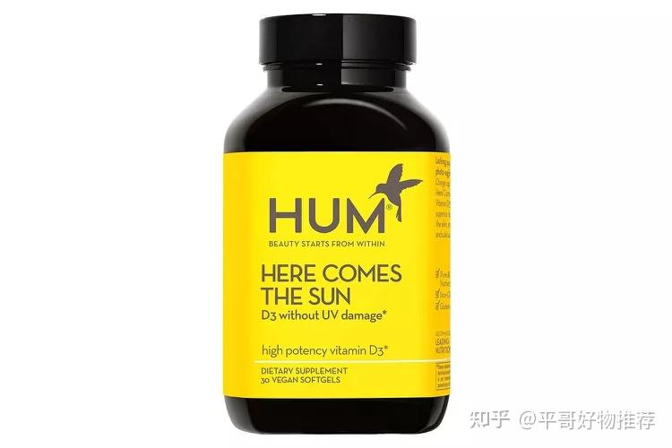 2023年营养师推荐的9种最佳维生素D补充剂 - 知乎