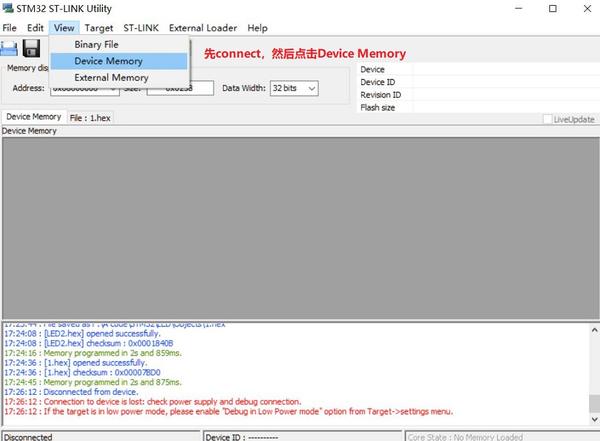 stm32从keil安装到程序烧录 - 知乎