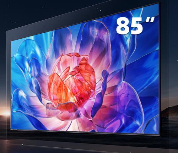 85英寸电视多大尺寸？适合装在多大客厅？一起来看看