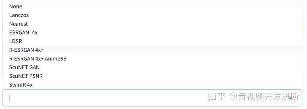 【AIGC 教程】WebUI 教程（6）：图像高清修复 - 知乎