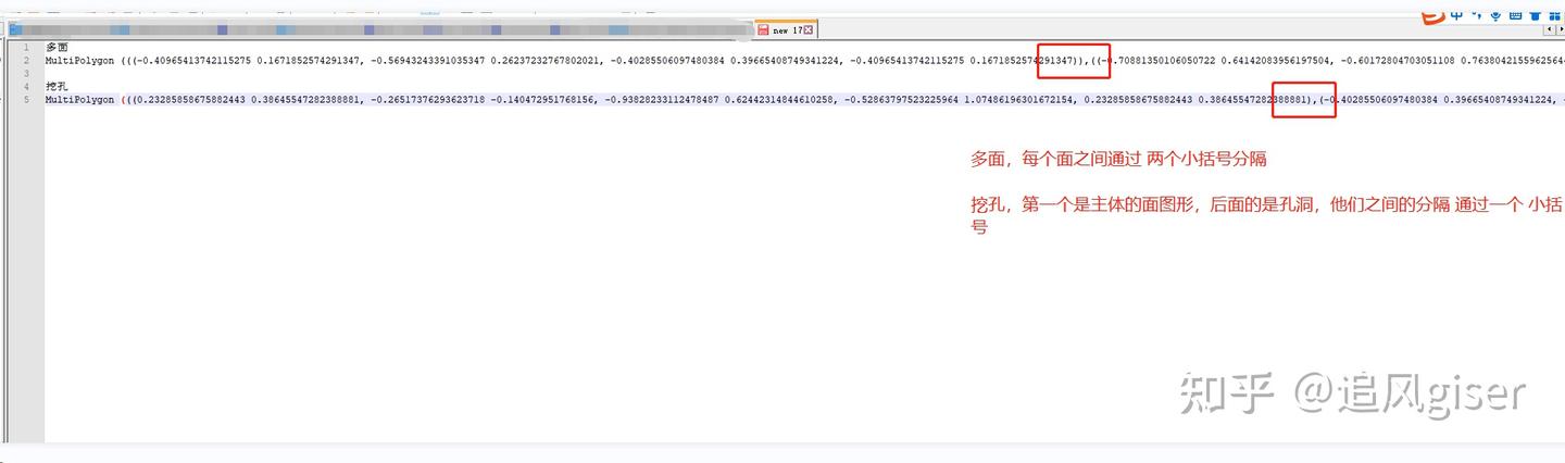 WKT MultiPolygon 格式说明 - 知乎