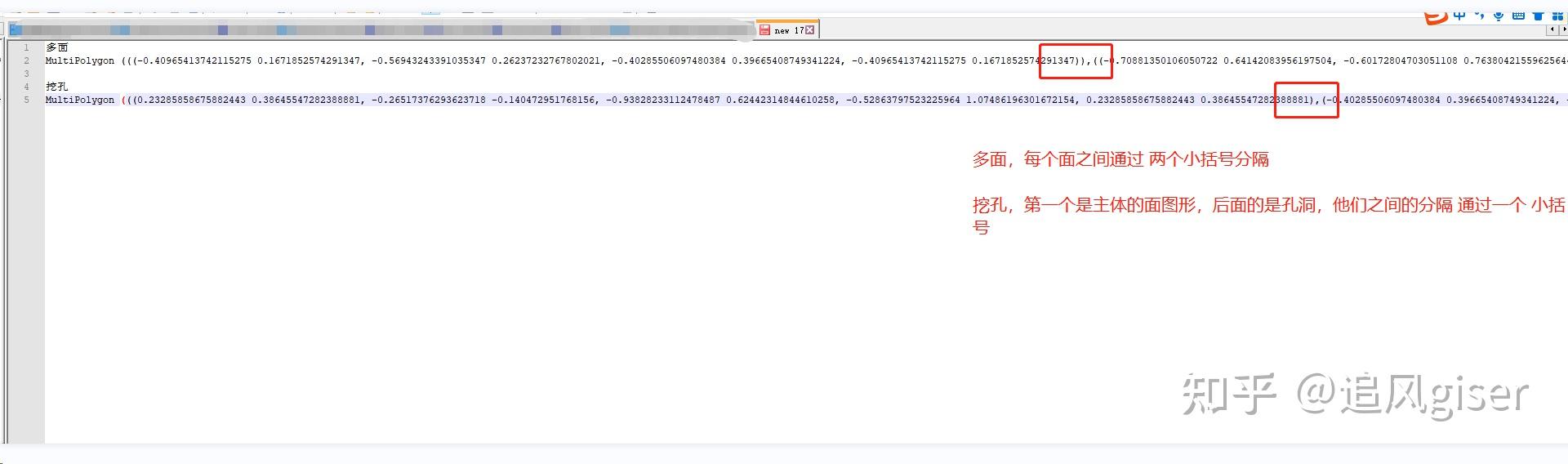 WKT MultiPolygon 格式说明 - 知乎