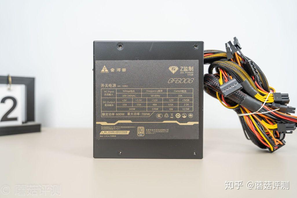 高性价比，稳定输出，我全都要！金河田GF600G额定600W 金牌电脑电源 评测 - 知乎