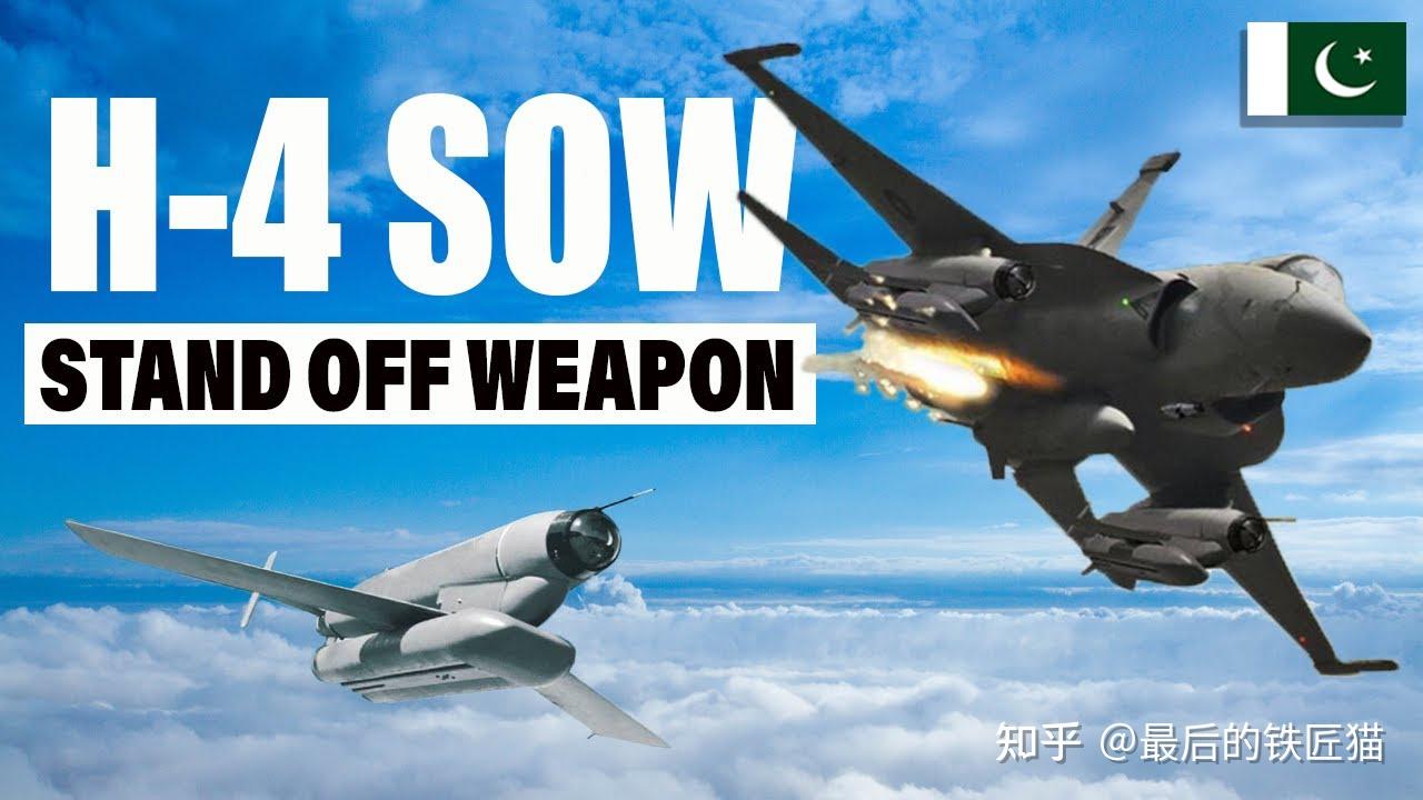 幻影 F1南非空军战史 - 知乎