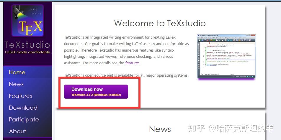 论文写作Latex安装【2024-最新】texlive+texstudio - 知乎
