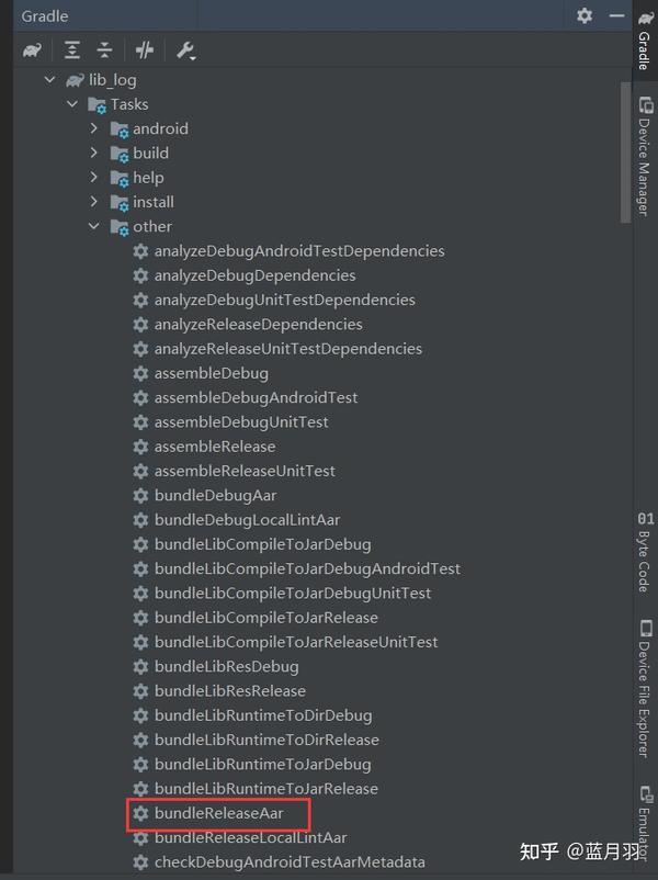Android 如何开发自己的SDK - 知乎