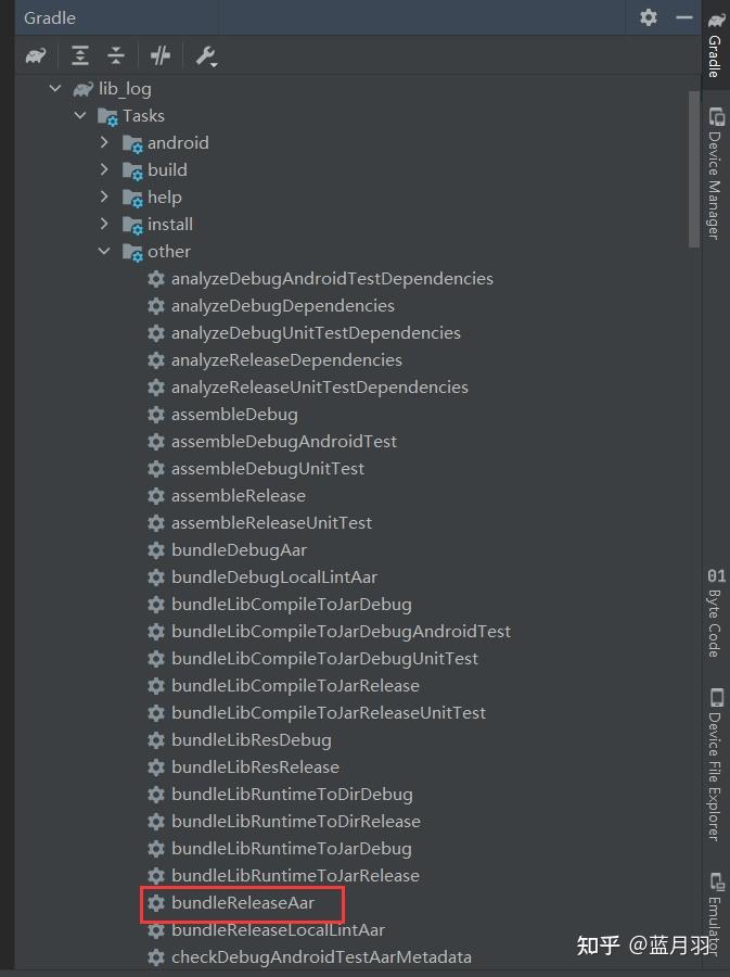 Android 如何开发自己的SDK - 知乎