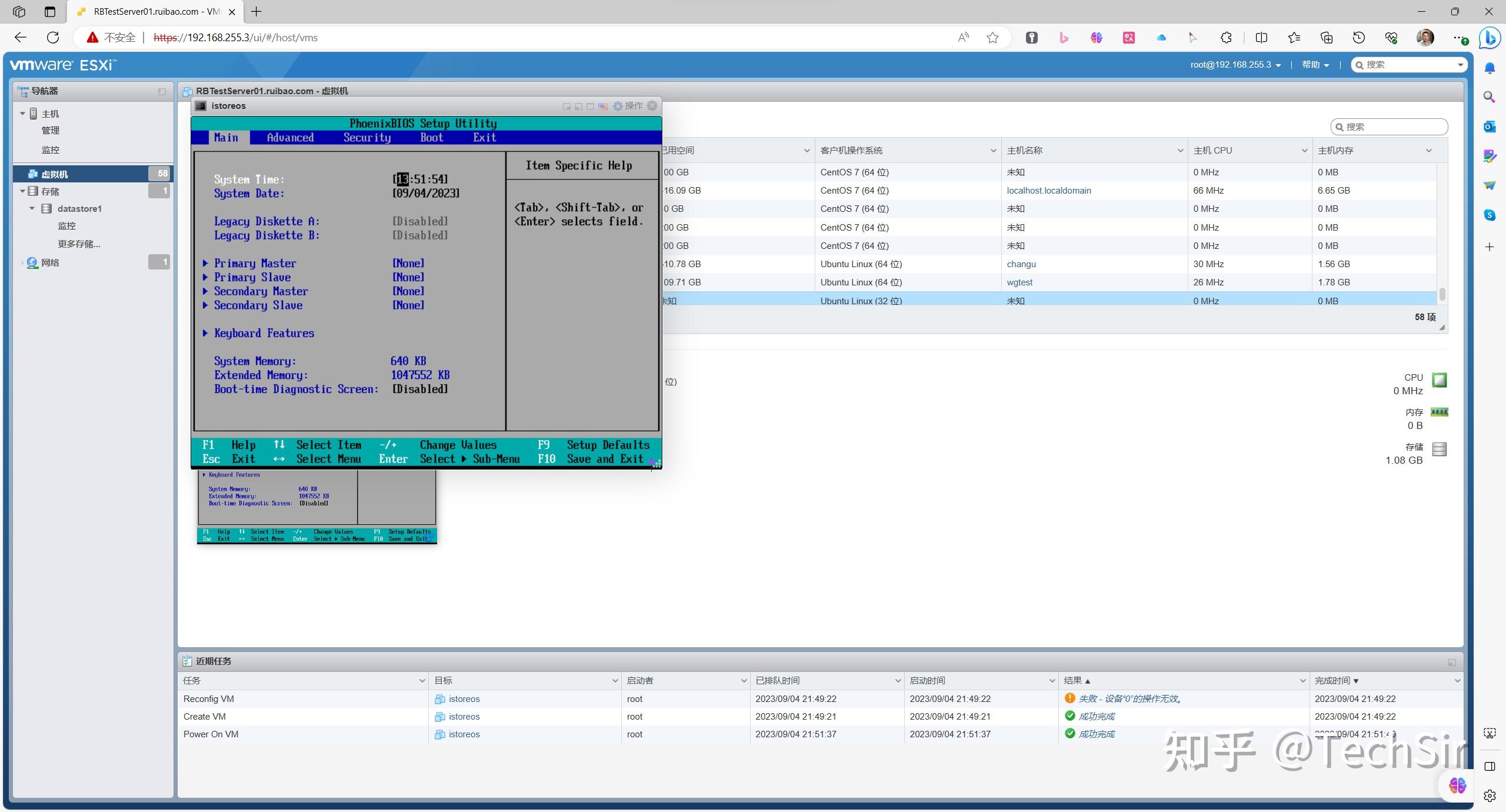 Esxi安装istoreOS，喂饭级教程及避坑指南，建议收藏 - 知乎