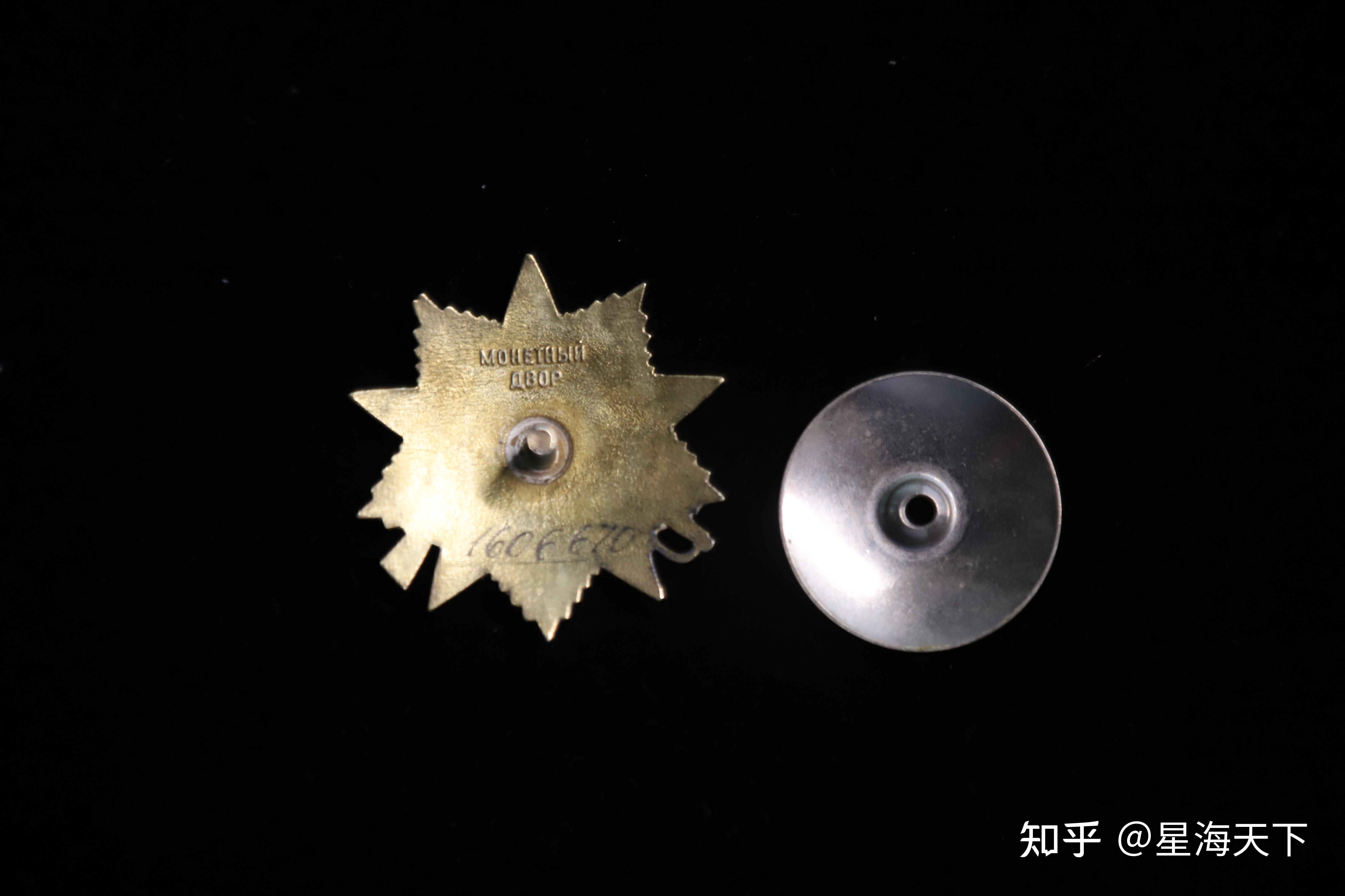 苏联85版卫国勋章的知识问答 - 知乎