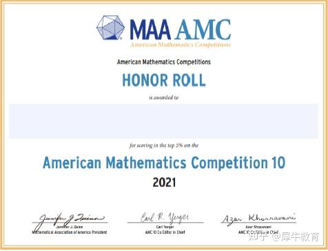 2022AMC10/12竞赛证书下载官网，AMC不同奖项证书都长啥样？ - 知乎