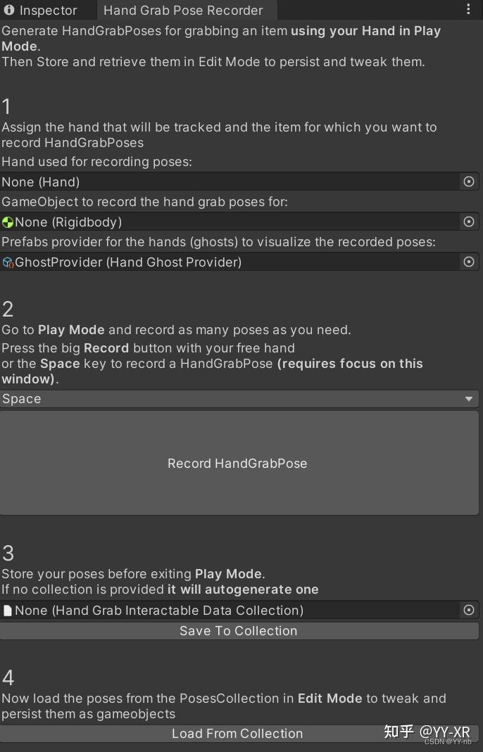 Unity Meta Quest 一体机开发（九）：【手势追踪】通过录制抓取手势实现自定义抓取姿势 - 知乎