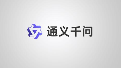 Qwen-VL plus/ max 中文开源 VLLM 视觉大语言模型 使用指南 - 知乎