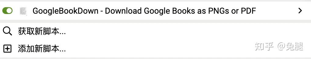 如何获得一本电子书（20230716更新） - 知乎