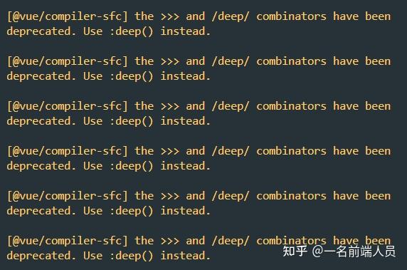 Vue2vuecli 508 使用element Ui报错，the And Deep Combinators Have Been Deprecated 知乎