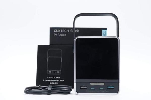 评测 CUKTECH 30号超级电能仓：双向140W闪充，至高 300W 大功率输出 - 知乎