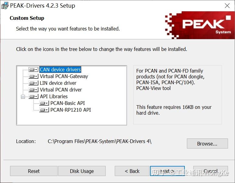 仅需6步！虹科教你如何在第三方软件CODESYS中配置PCAN - 知乎