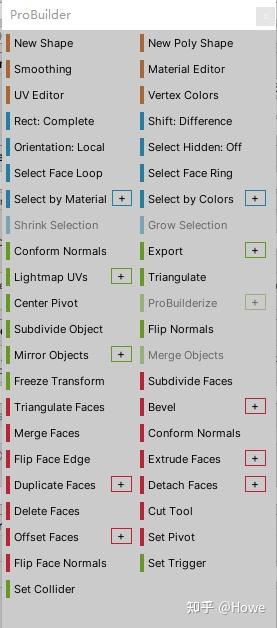 Unity建模工具ProBuilder，可提引擎内实现白盒关卡（文末附带FBX Exporter导出FBX方式） - 知乎
