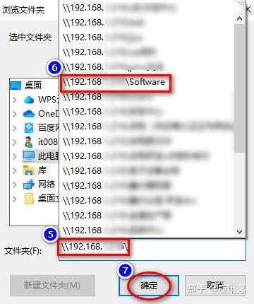 共享文件快捷搜索利器分享 - 知乎