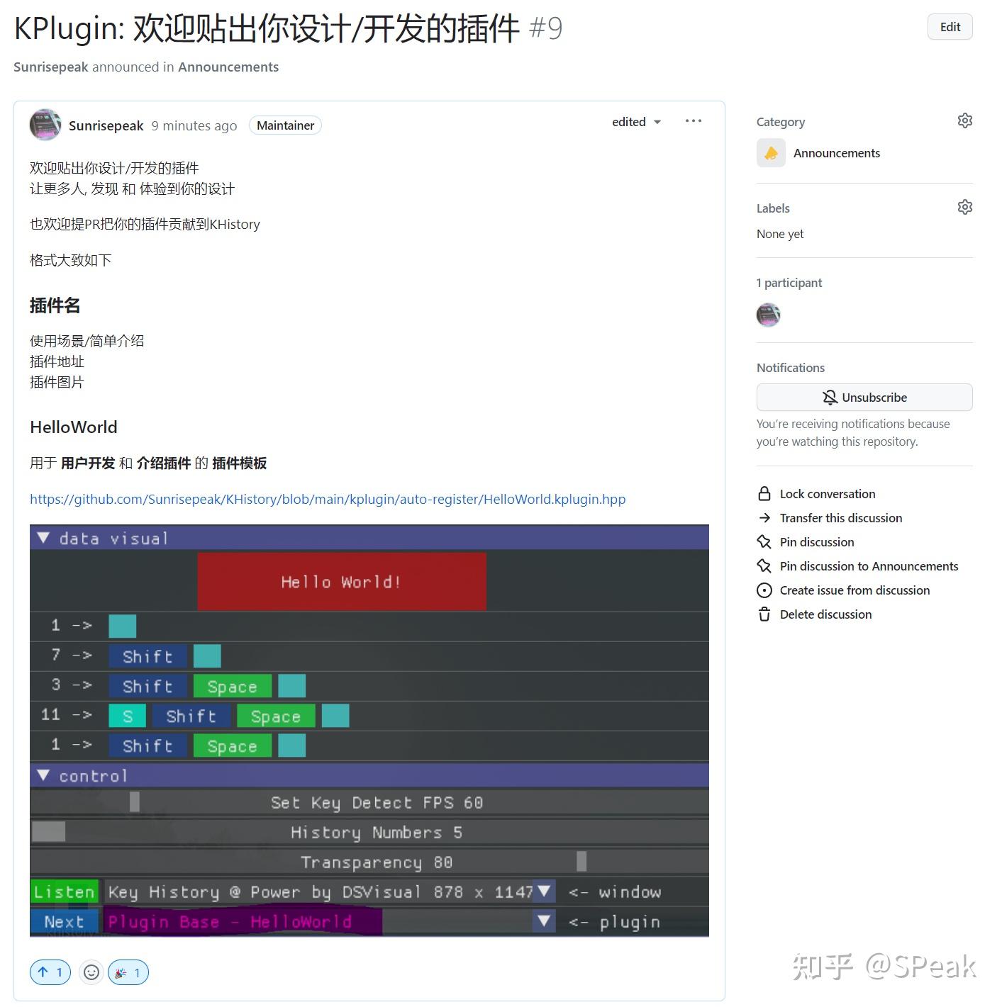 开源软件: KHistory 按键可视化插件模块 - 使用 & 开发介绍 - 知乎