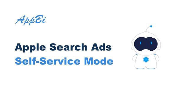 如何了解ASM？AppBi 苹果搜索广告智能竞价和数据分析平台 - 知乎