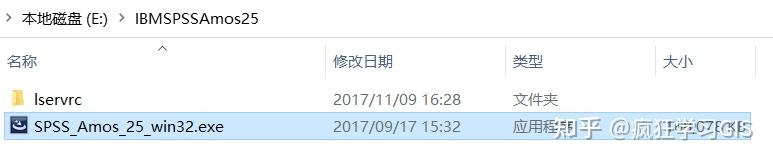 IBM SPSS Amos软件的安装与正常使用 - 知乎