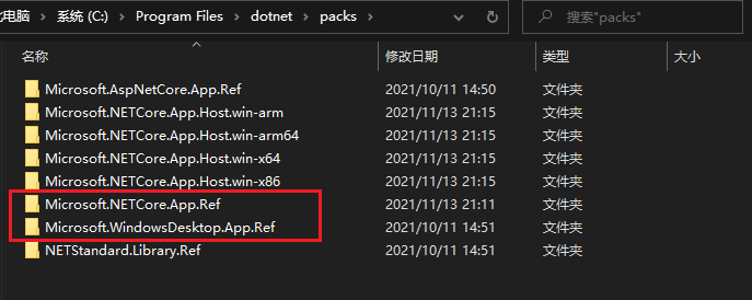 [c#.net资料]将VS2019的智能提示改为中文（API汉化） - 知乎