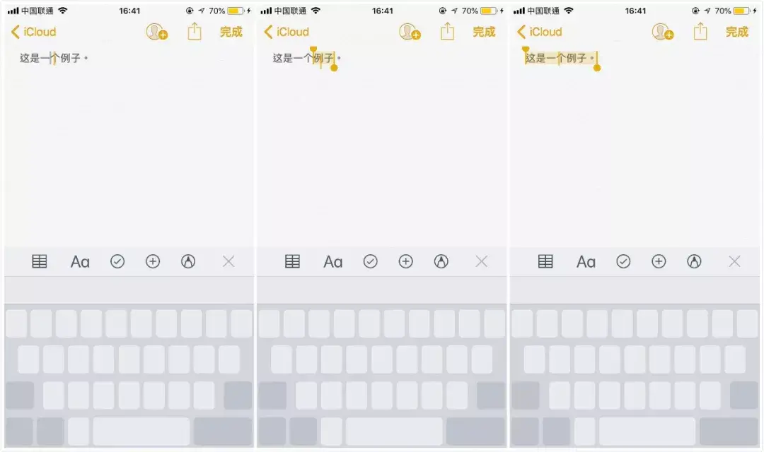 3D Touch你用对了吗？教你18条超实用3D Touch技巧 - 知乎