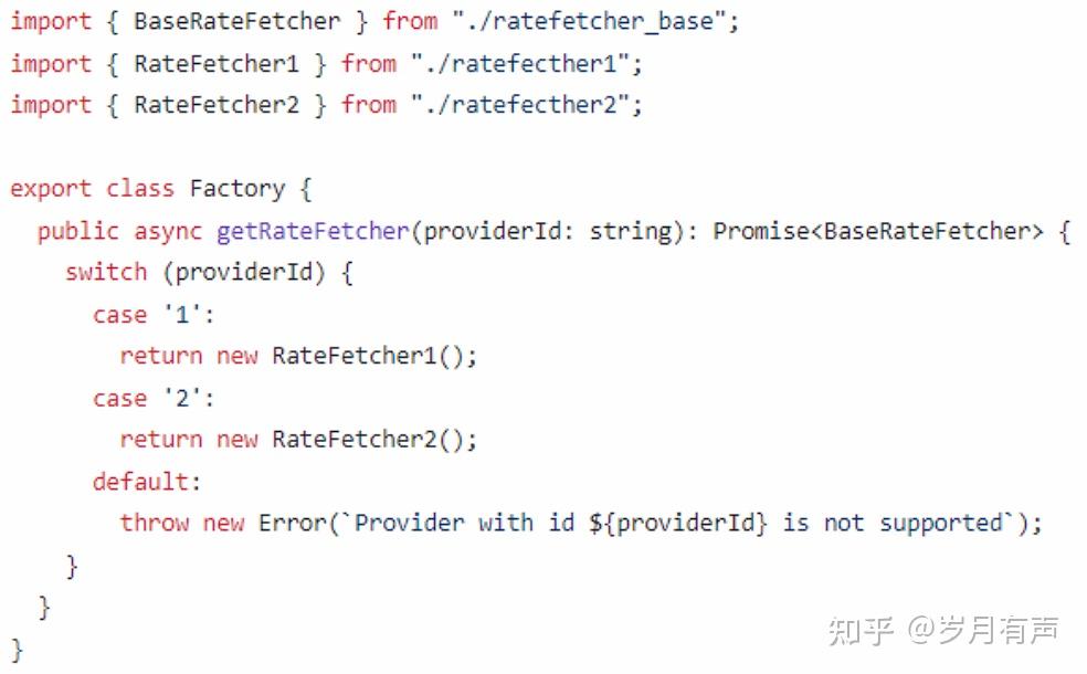 Javascript - 使用Proxy和Prototype拦截抽象方法 - 知乎