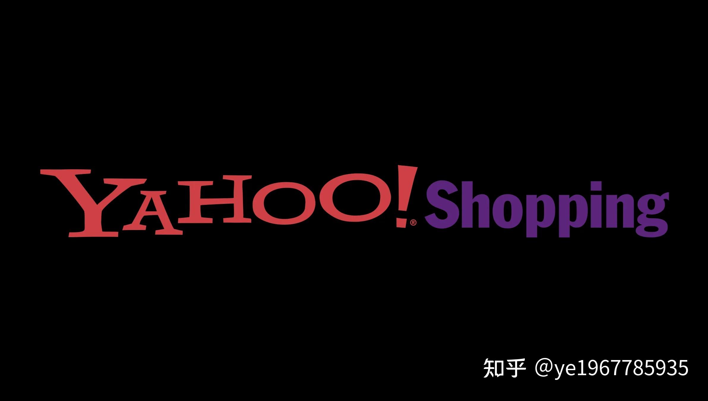 官方解读雅虎Yahoo广告怎么开户？Yahoo官方代理商怎么联系！ - 知乎