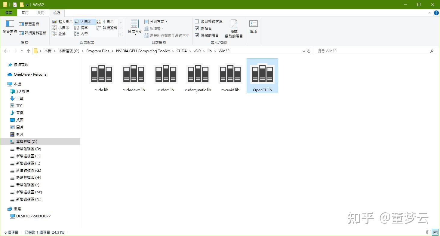 九十八、QuantLib C++扩充使用(5)：使用OpenCL结合GPU的运算 - 知乎