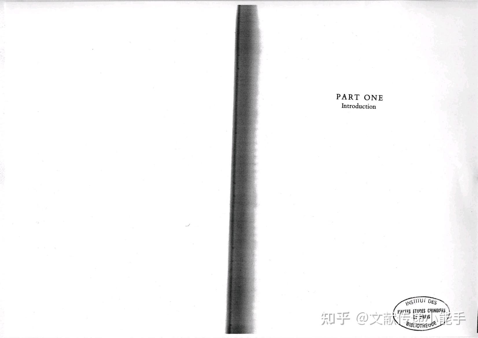 长孙无忌,唐律疏议,英译本,英文版,The Tang code. Volume I translated by Wallace Johnson ...