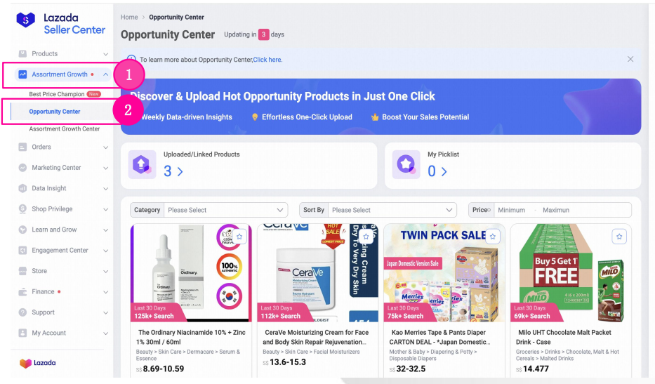 Lazada本土店选品有什么技巧？EasyBoss ERP新功能帮你解锁热销选品秘籍！ - 知乎