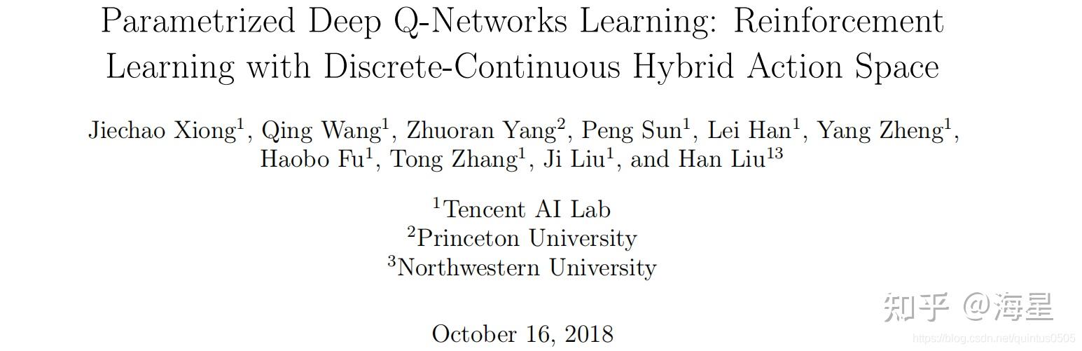 【论文阅读】parametrized Deep Q Networks Learning Rl With Discrete Continuous Hybrid Action Space 知乎