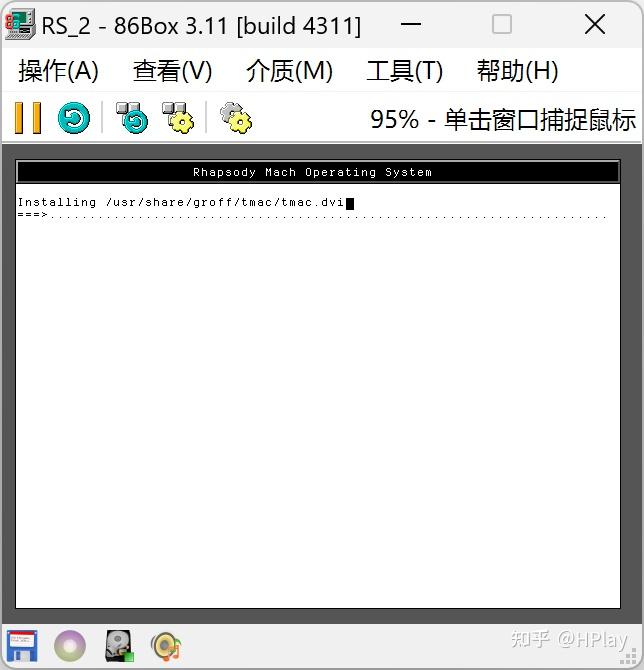 把 Rhapsody x86 安装在 86Box 上 - 知乎