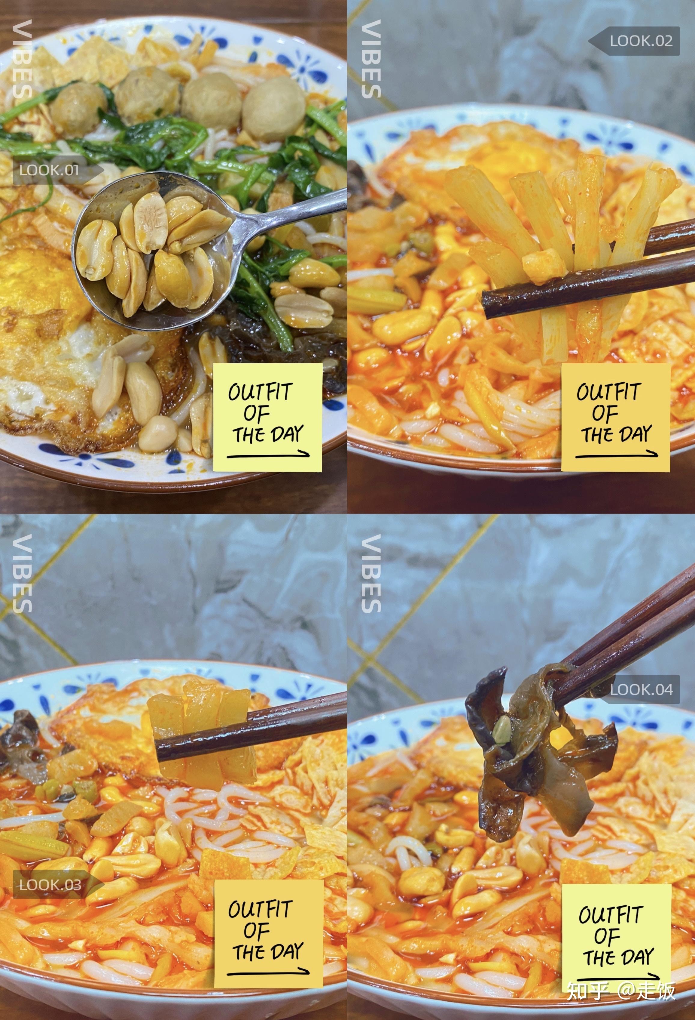 为什么螺蛳粉那么臭？