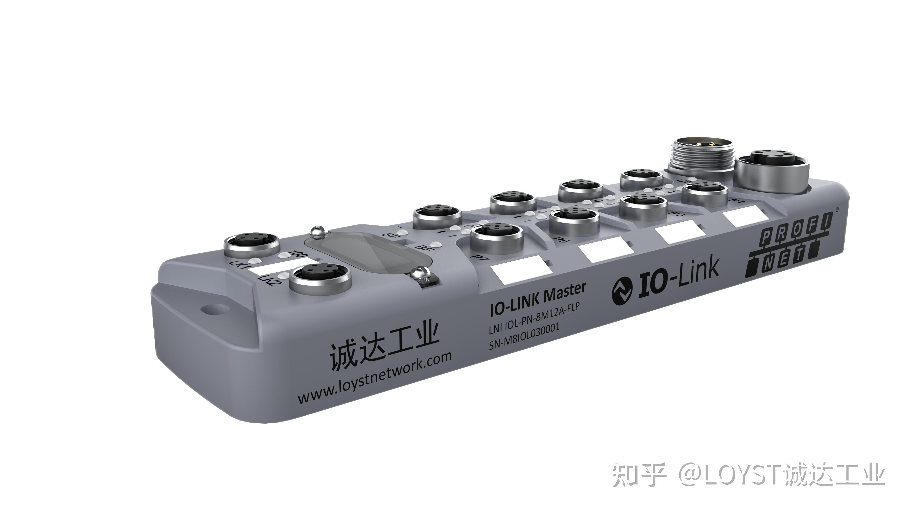 什么是IO-Link技术？ - 知乎
