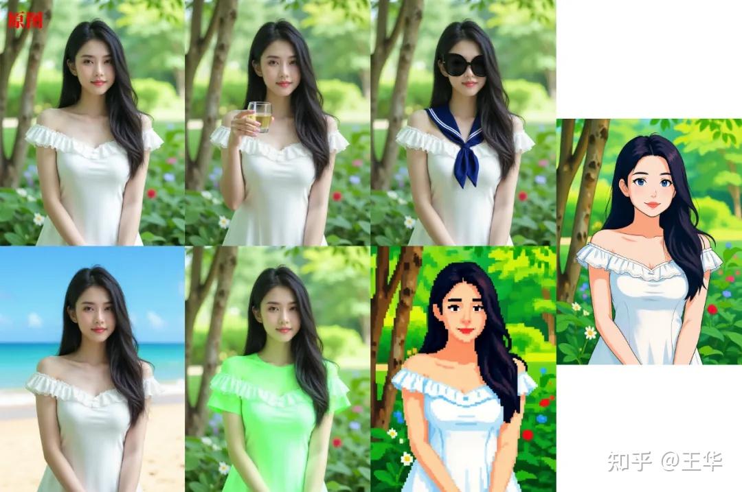 AI作画离线版V8.8，支持FLUX Kontext，用嘴描述P图，效果很强，主流作画模型基本都支持 - 知乎