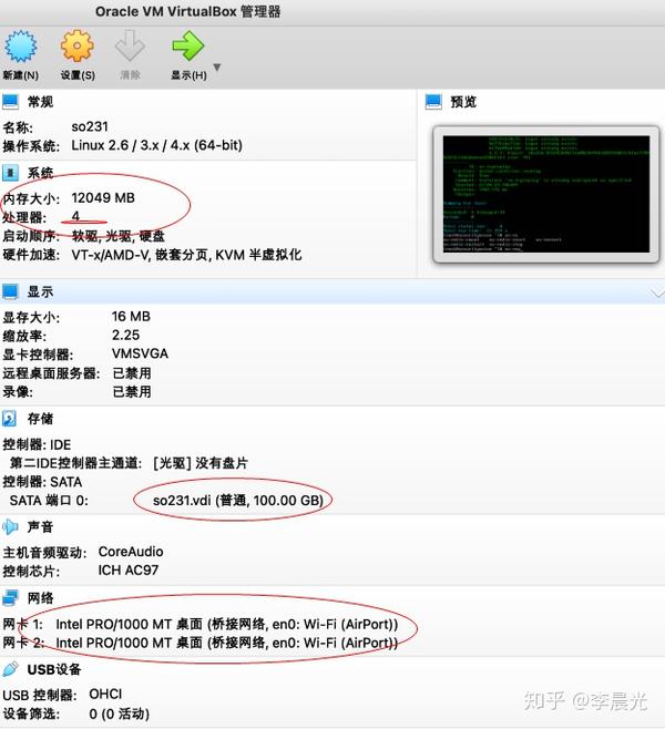 Security Onion Solutions 2.3.10部署指南 - 知乎