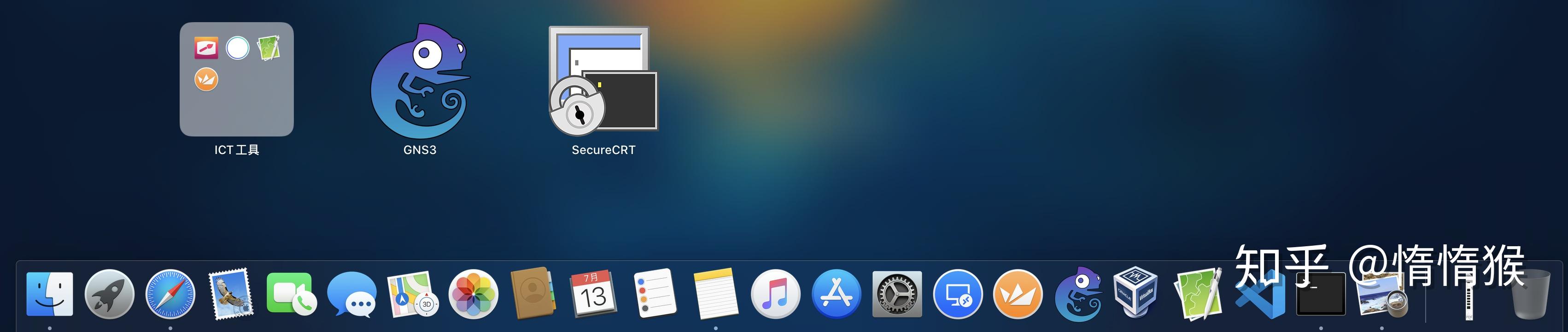 网络工程师的类Unix之路——MacOS用screen、minicom来Console交换机、路由器...... - 知乎