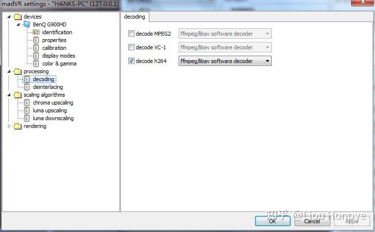 [10bit高清]播放攻略之三：potplayer+haali+madvr+madvr渲染[画质最棒] - 知乎