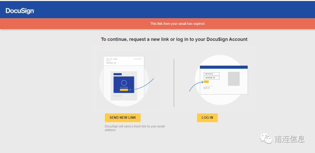 DocuSign Certified Consultant：DocuSign怎么改变未签署信封48小时和5次点击过期的规则 - 知乎