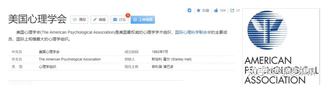 美国心理学会APA官方授权——正版《儿童情绪管理绘本》，几乎国内所有的情绪书都有它的影子... - 知乎