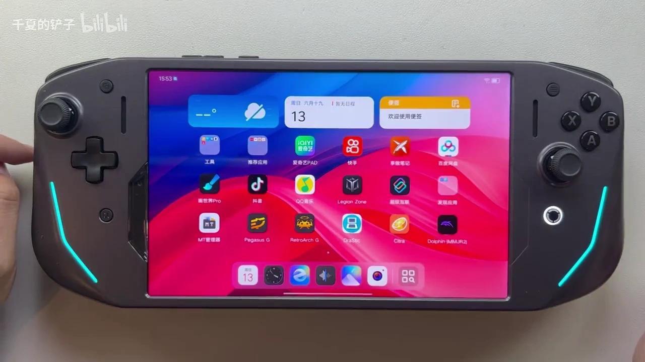 拯救者Y700+G9手柄，安卓掌机终极形态。使用体验如何呢 - 知乎