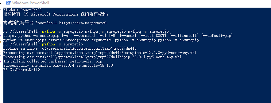 解决python3pip无法使用,Scripts为空 - 知乎