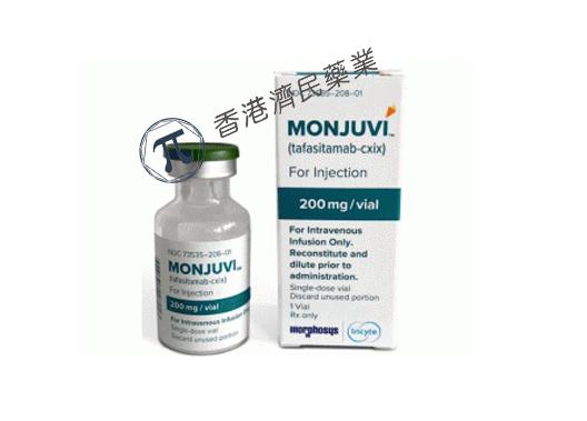 Monjuvi（tafasit.amab）进入3期临床：一线治疗弥漫性大B细胞淋巴瘤 - 知乎