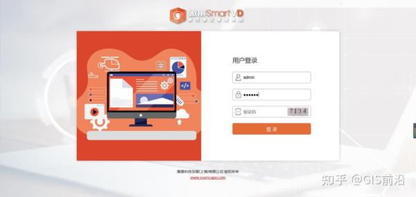 卫星建模、自动单体、实时三维重建...瞰景Smart3D 2023系列新产品新技术发布！ - 知乎