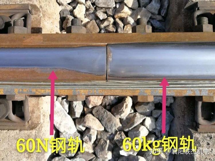 60N钢轨与60kg/m钢轨区别在哪里呢？ - 知乎