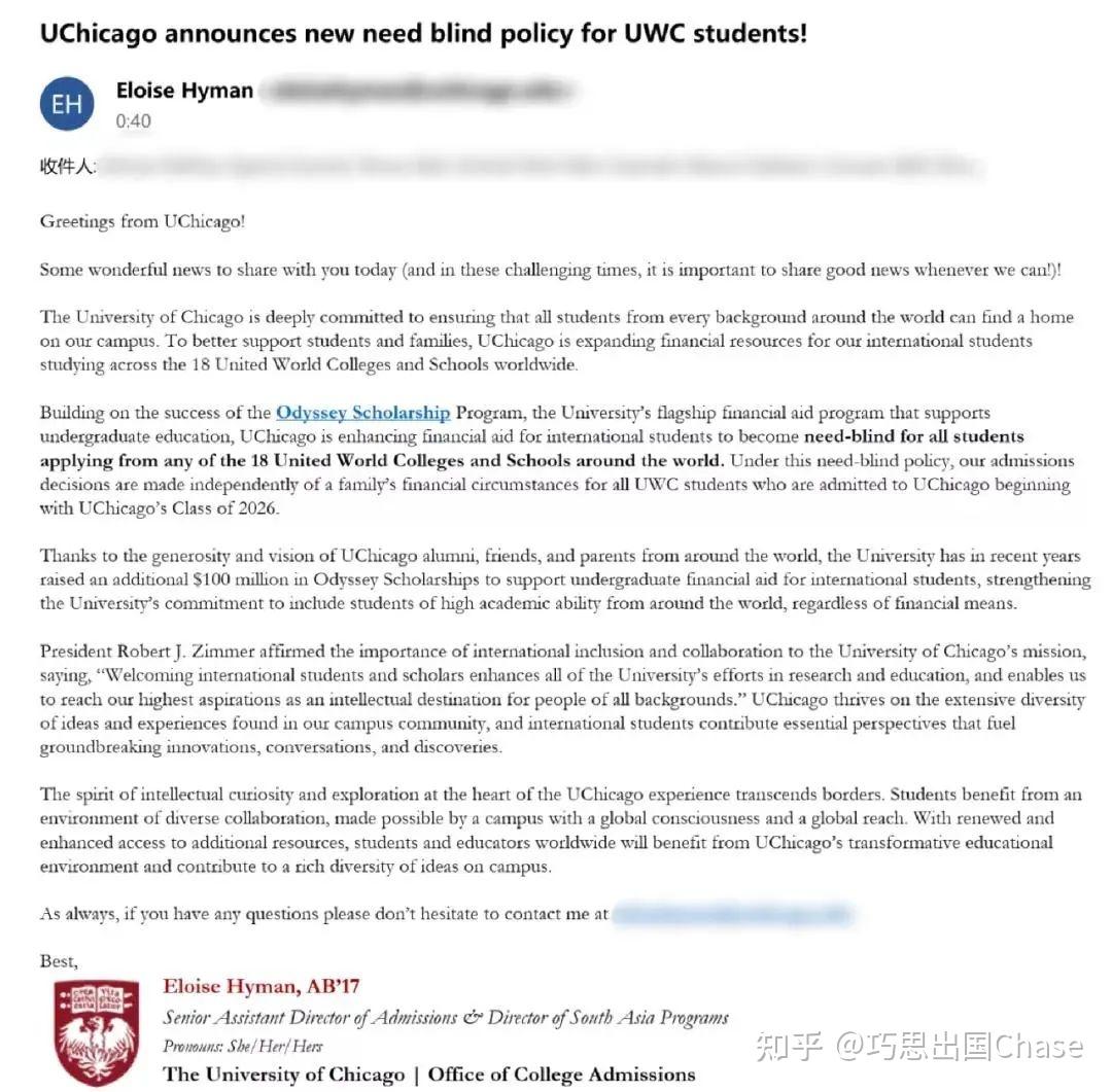 全世界学生挤破头都想进的“UWC”，到底怎样才能考入？ - 知乎